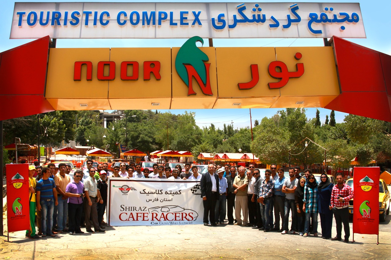 Sarasota Cafe Racers...What we race